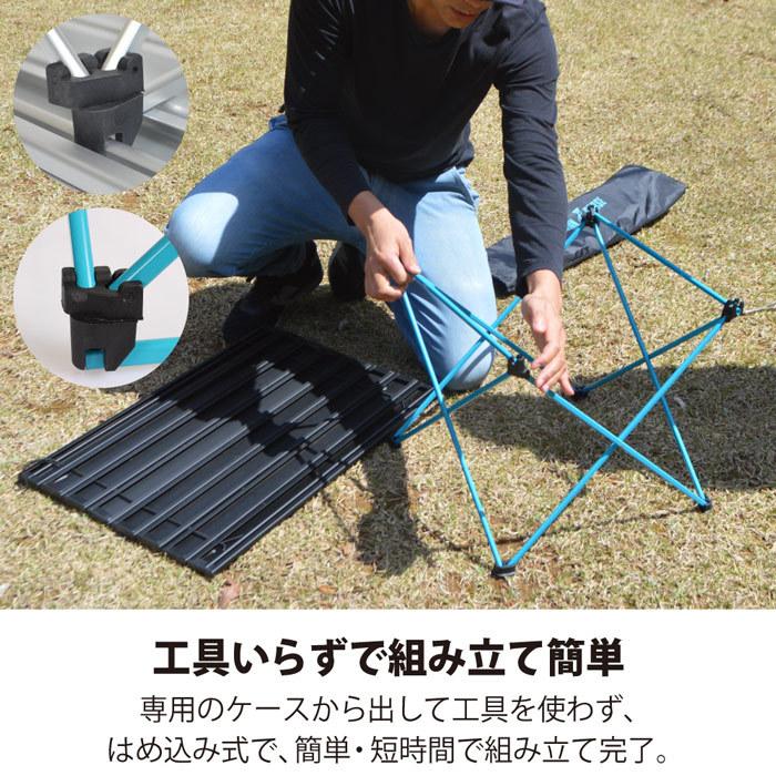 LEYTON HOUSE（レイトンハウス） アウトドア 3点セット チェア2点