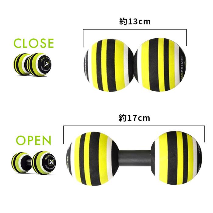 TRIGGER POINT トリガーポイント MB2 ROLLER マッサージローラー 筋膜リリース おうち時間 マッサージボール ツボ押し マッサージ リラックス 体幹 : tp-mb2 ...