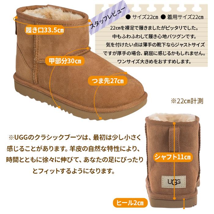 ugg アグ ブーツ ムートンブーツ レディース キッズ shoes UGG Classic Mini II ショートブーツ クラシックミニ ...