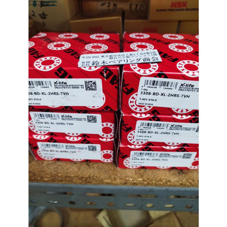 ベアリング 3308-BD-XL-2HRS-TVH（3308BD-2RS-TVH/3308-2RS) メーカーFAG 複列アンギュラ玉軸受 ...