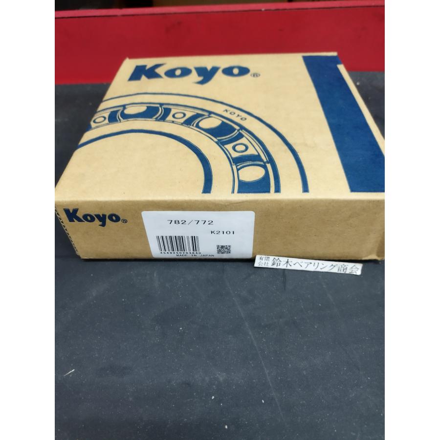 ベアリング 782/772 ( 782-772 ) メーカーKOYO インチ円すいころ軸受 1set.のみ : 鈴木ベアリング - 通販 - Yahoo!ショッピング