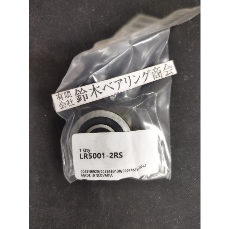 INA ベアリング LR5001-2RS ( LR5001-2HRS-TVH )トラックローラベアリング 外径球面 : 鈴木ベアリング ...