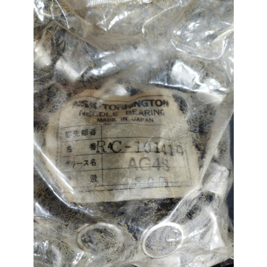 ベアリング RC101410 ( RC-101410 )メーカーNSK TORRINGTON シェル形ローラークラッチ : 鈴木ベアリング ...