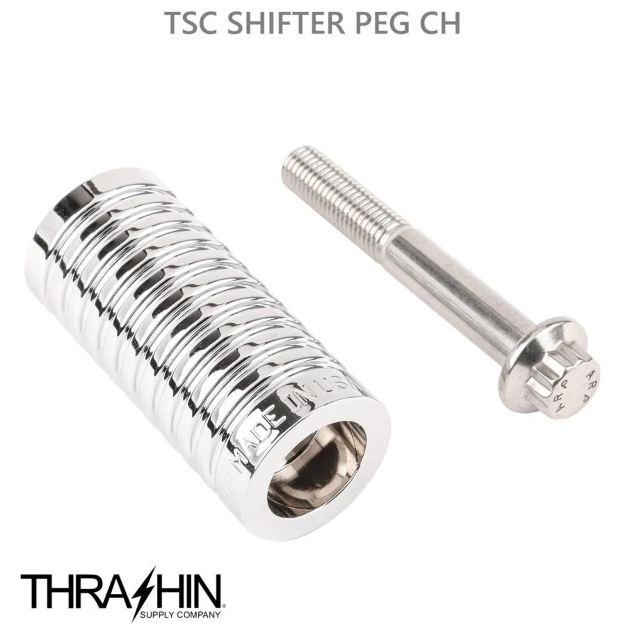 Harley Davidson（ハーレー・ダビッドソン） THRASHIN SUPPLY TSC シフターペグ クローム TSC-2100-3 ...