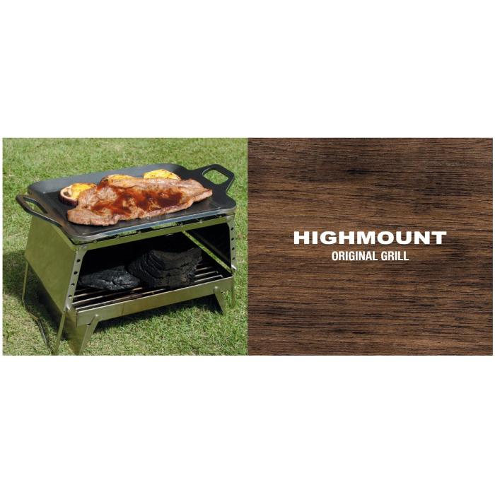 HIGHMOUNT ハイマウント ファイヤーピットソロ 鉄板 Fire Pit Solo 収納ケース付 フラット キャンプ バーベキュー 焚き火 22902 : BEARS-MALL - 通販 ...