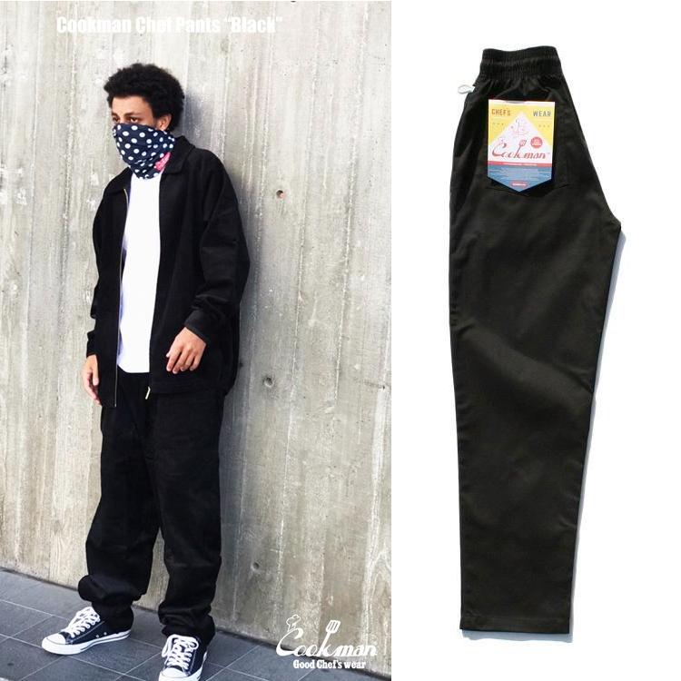 COOKMAN（クックマン） シェフパンツ Chef Pants Black ブラック Lサイズ 231-23829 無地 シンプル ゆう ...