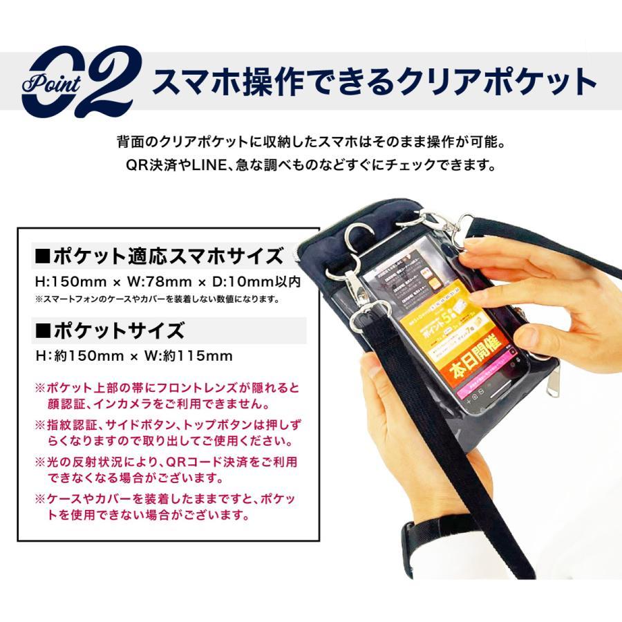 別注サイズ 復刻 マジソンバッグ ミニスマホショルダー 3WAY ショルダーバッグ 正規品 小さめ 432-054E 当店限定 紺 ネイビー ...
