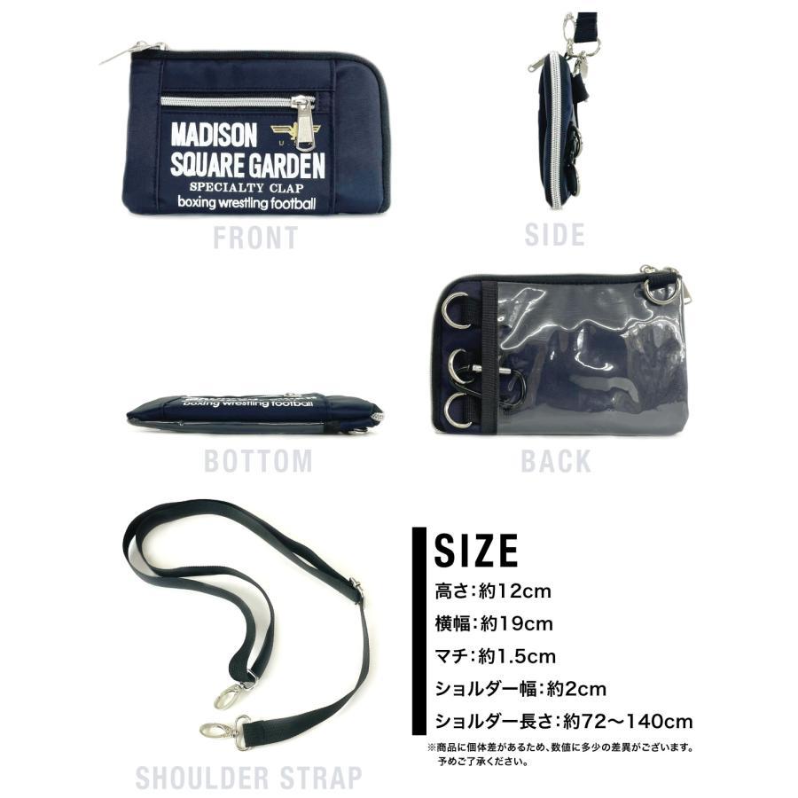 別注サイズ 復刻 マジソンバッグ ミニスマホショルダー 3WAY ショルダーバッグ 正規品 小さめ 432-054E 当店限定 ライトグレー ...