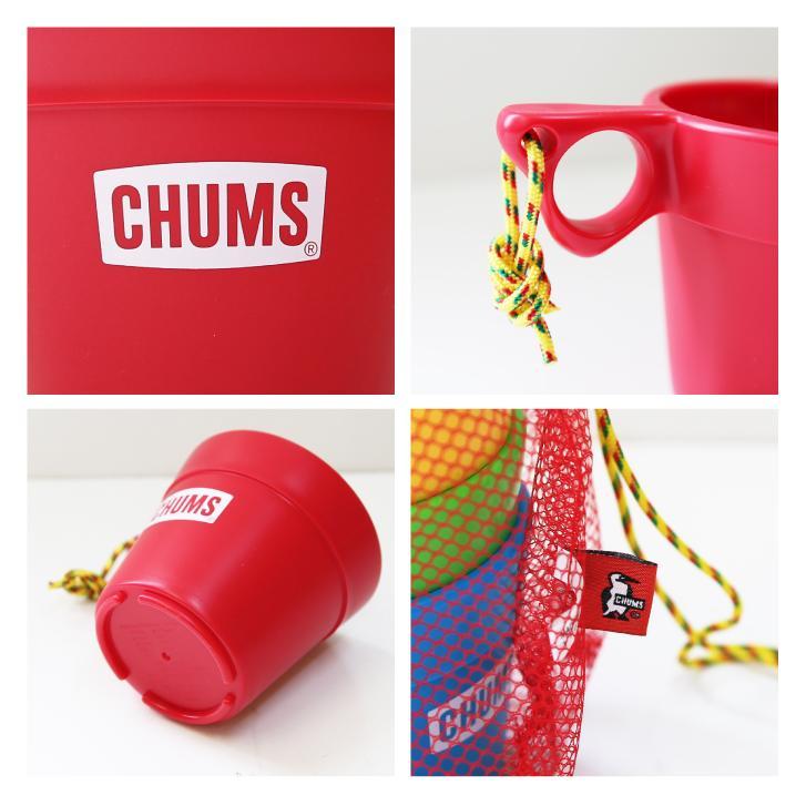 CHUMS チャムス スタッキング キャンパー マグカップ4色セット 350ml キャンプ Stacking Camper Mug Cup Set CH62-1583 : BEARS - 通販 ...