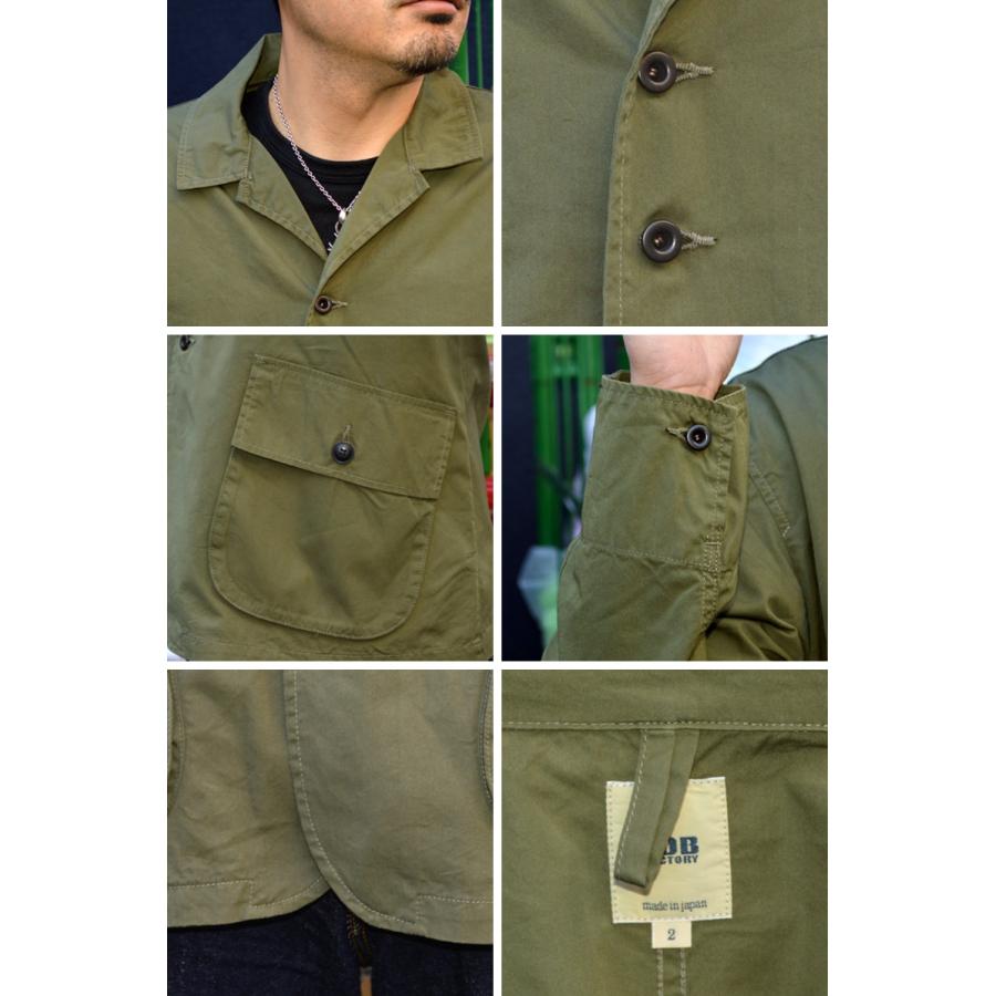 FOB FACTORY "F2439" パッカブル フィールド ジャケット C/N PACKABLE FIELD JACKET [アウター ...