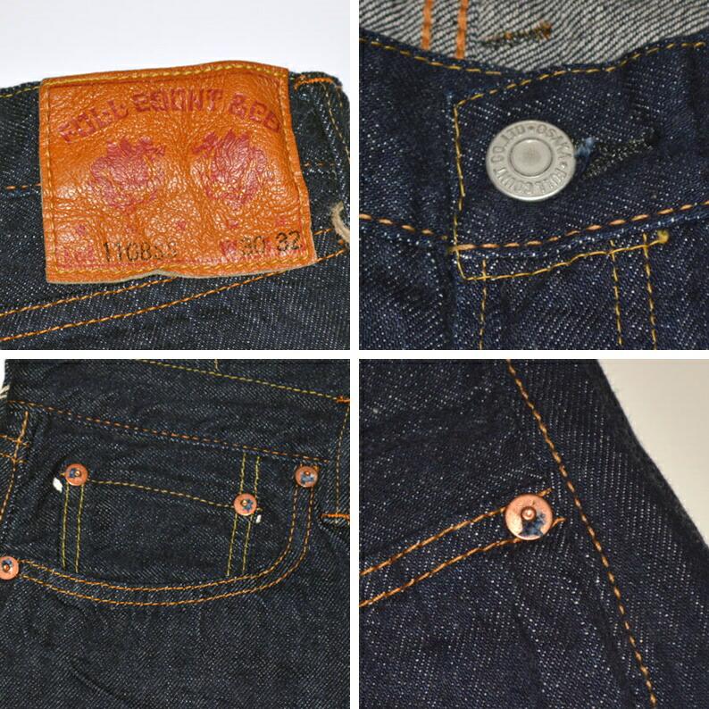 FULLCOUNT フルカウント "1108SS" Slim Straight Denim (Super Smooth) 11.5oz スリム ...
