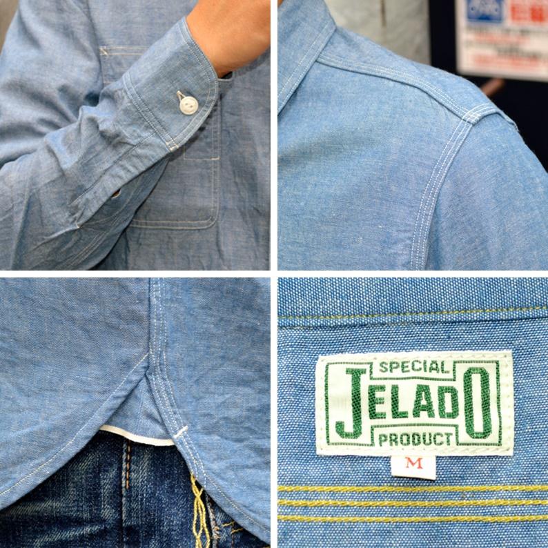 JELADO ジェラード "JP94112" Smoker Shirt Indigo Chambray スモーカー シャツ インディゴ シャンブレー [L/Sシャツ] : ベアーズ - 通販 ...