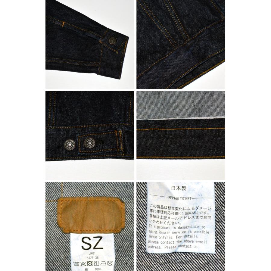 SZ エスゼット "JK01" 13oz デニムジャケット サード 3rd ハンドウォ−ム [アウター] : sz-jk01 : ベアーズ ...