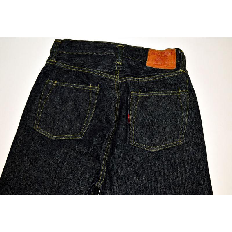 JAPAN BLUE JEANS TCB jeans JAPAN BLUE JEANS TCB jeans