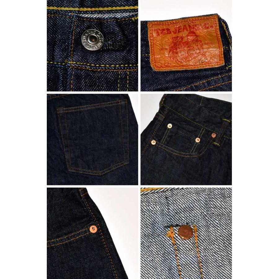 TCB jeans "50's Slim T" 50's テーパード [タイトストレート] [ライトオンス] [ヴィンテージ系色落ち ...