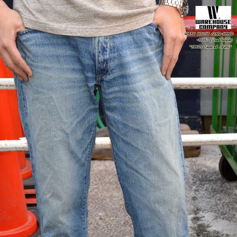 WAREHOUSE ウエアハウス、"Lot 1105" (2ND-HAND)、1960s テーパードジーンズ [タイトストレート][ライトオンス][加工デニム] : ベアーズ - 通販 ...