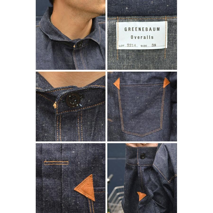 WAREHOUSE GREENEBAUM OVERALLS グリーンバウム オーバーオール "2214" 1880 HEAVY LEATHER BOUND BROWSE [アウター ...