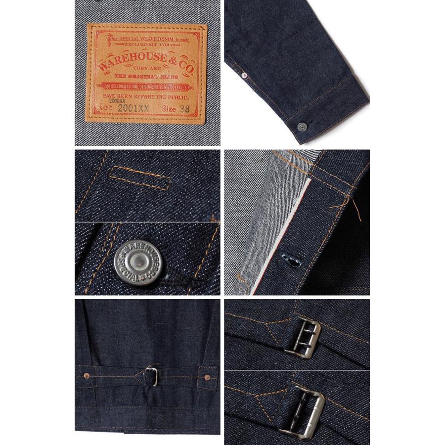 WAREHOUSE ウエアハウス Dead Stock Blue WAREHOUSE ウエアハウス Dead Stock Blue