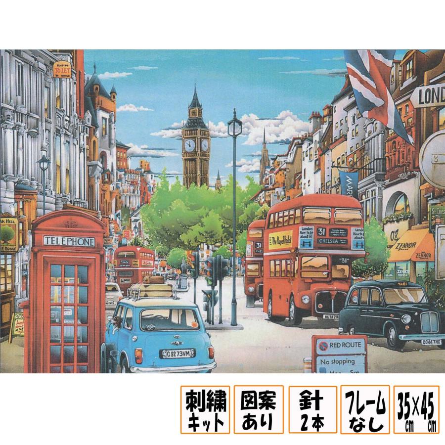 刺繍セット クロスステッチ 手芸 ハンドメイド DIY アート 街 海外 壁掛け 趣味 装飾品 11CT xt454 : bears house ヤフー店 - 通販 - Yahoo!ショッピング