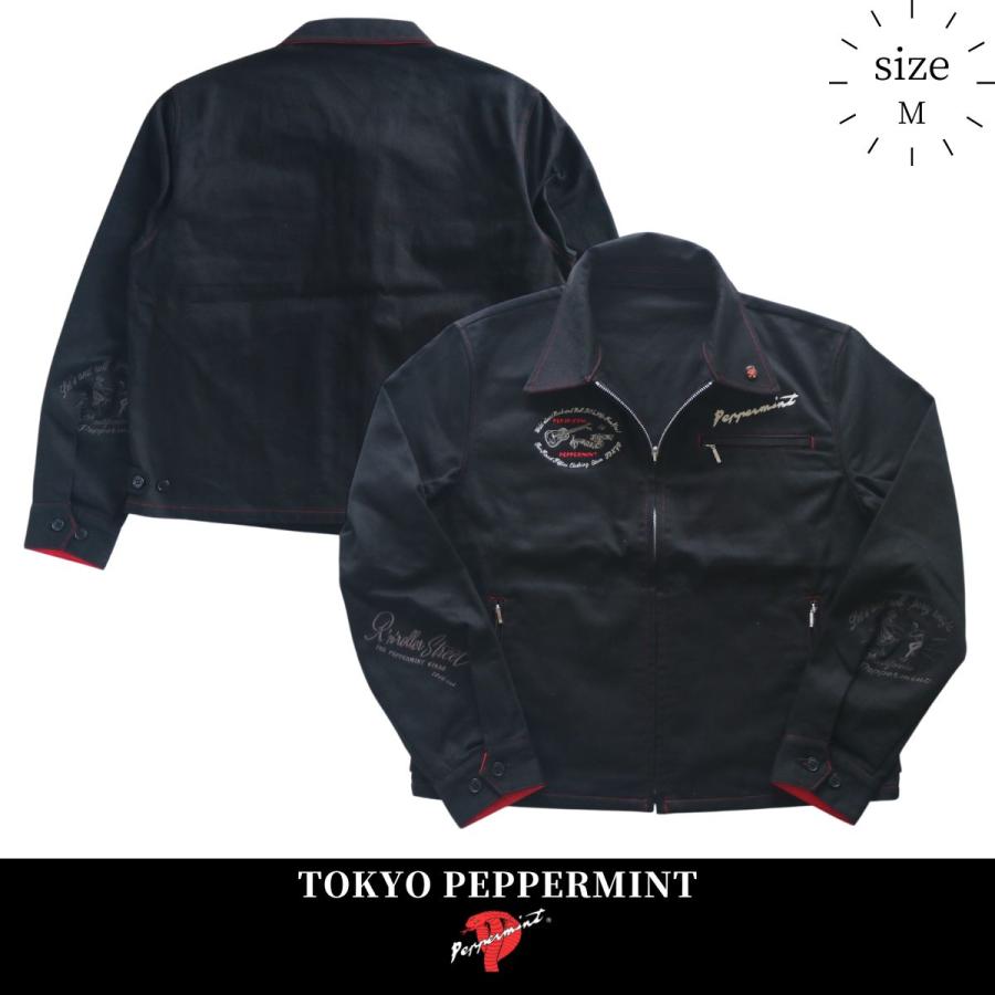 ブルゾン ジャケット DRIZZLER JACKET 4 EMB RSJ-2731 黒 サイズM TOKYO PEPPERMINT ロカビリーファッション : ロカビリーファッション BEAT ...