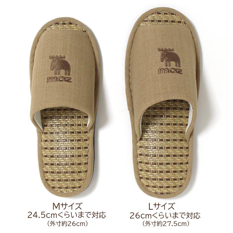 moz スリッパ Mサイズ バンブー織り風 PP素材 前開き 夏用 : カジュアル雑貨ビューピィ - 通販 - Yahoo!ショッピング