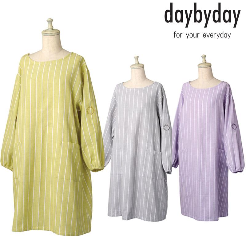 かっぽう着 Liina ヘリンボーン ストライプ day by day リーナ かわいい 綿 キッチン用品 スモック 割烹着 ギフト プレゼント メール便可 : r128 : カジュアル雑貨 ...