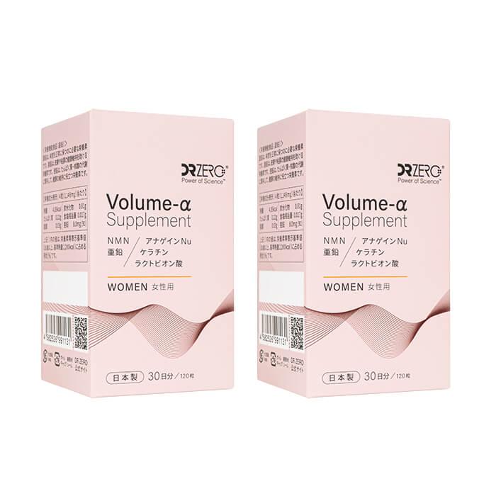 ドクターゼロ ボリュームαサプリメント 女性用 120錠 2箱 DRZERO 到着日時・時間指定不可商品 : drzrvlmspplmntwmn120t2 : ビューストア - 通販 ...