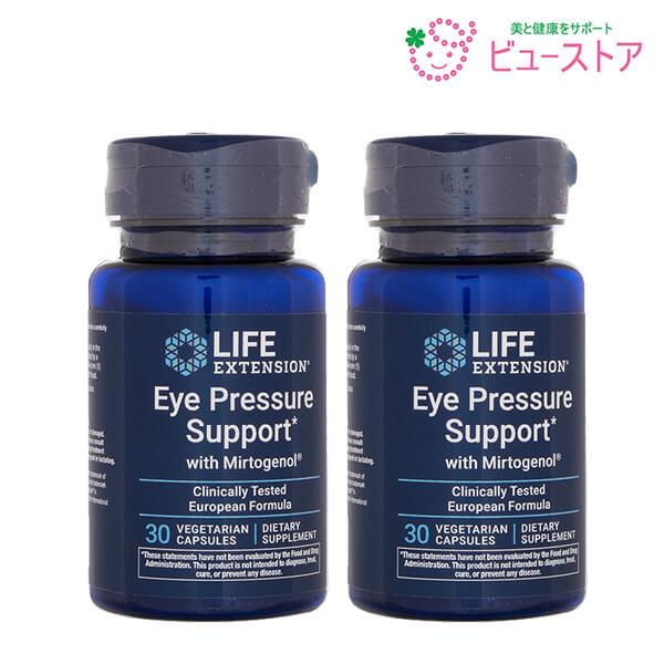 ライフエクステンション アイプレッシャーサポート 30カプセル 2本セット 正規品 Life Extension Eye Pressure ...