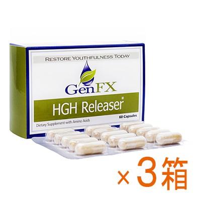 GenFX 3箱 HGH サプリメント 日時指定不可 : ビューストア - 通販 - Yahoo!ショッピング