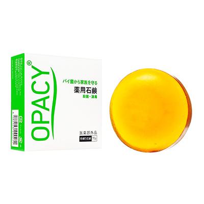 オパシー薬用石鹸 70g 1個 Opacy Anti Bacterial Soap 到着日時・時間指定不可商品 : ビューストア - 通販 - Yahoo!ショッピング