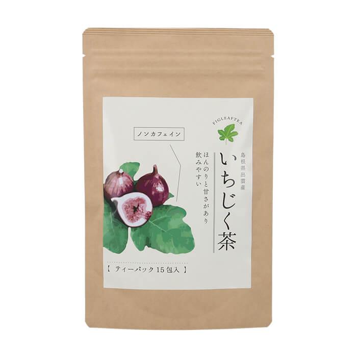 いちじく茶 30g 2g×15包入り 1個 有機いちじく 島根県産 有機JAS認証 ノンカフェイン イチジク【ネコポス便発送】 : ビューストア - 通販 - Yahoo!ショッピング