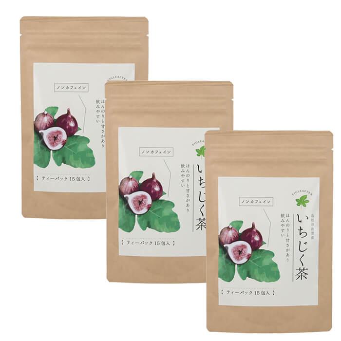 【訳アリ：賞味期限2025年12月】いちじく茶 30g 2g×15包入り 3個セット 有機いちじく 島根県産 有機JAS認証 ノンカフェイン イチジク【ネコポス便発送】 : ビューストア ...