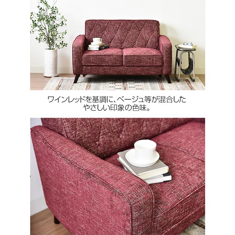 タマリビング 公式ストア ソファ ソファー 2人掛け 2.5P sofa 幅 タマリビング 公式ストア ソファ ソファー 2人掛け 2.5P sofa 幅