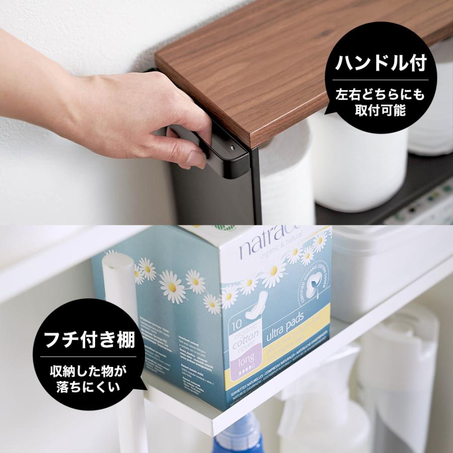 tower 正規取扱店 ハンドル付きスリムトイレラック タワー 収納ラック 小物置き サニタリー キャスター 洗面 ワゴン 隙間収納 目隠し 山崎実業 4306 4307 : インテリア ...