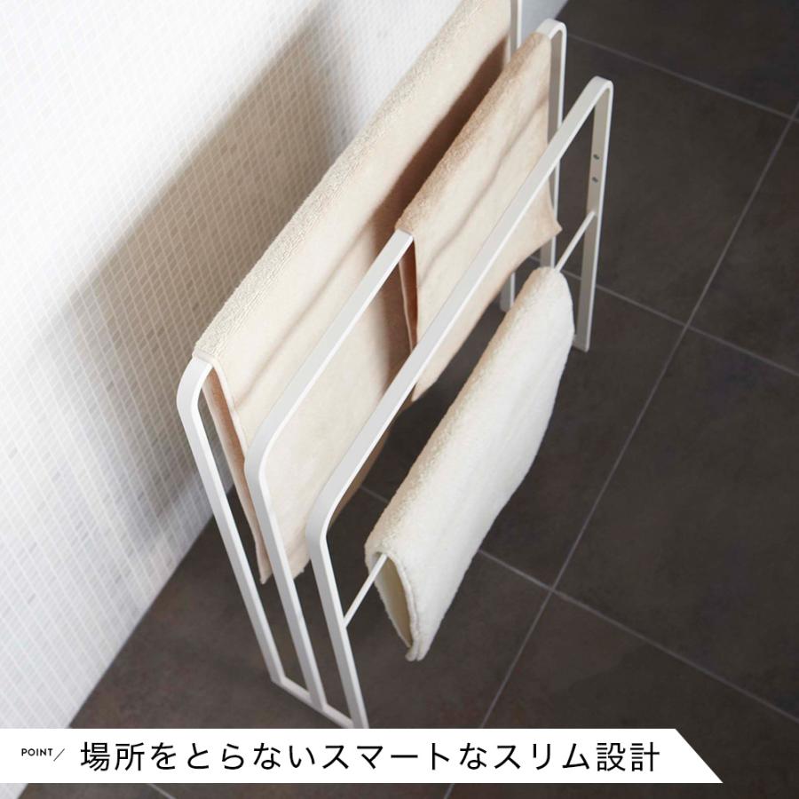 tower 正規取扱店 バスタオルハンガー3連 タワー 脱衣所 タオルスタンド 清潔 省スペース バスマット バスタオル 収納ラック シンプル 山崎実業 4979 4980 : インテリア ...