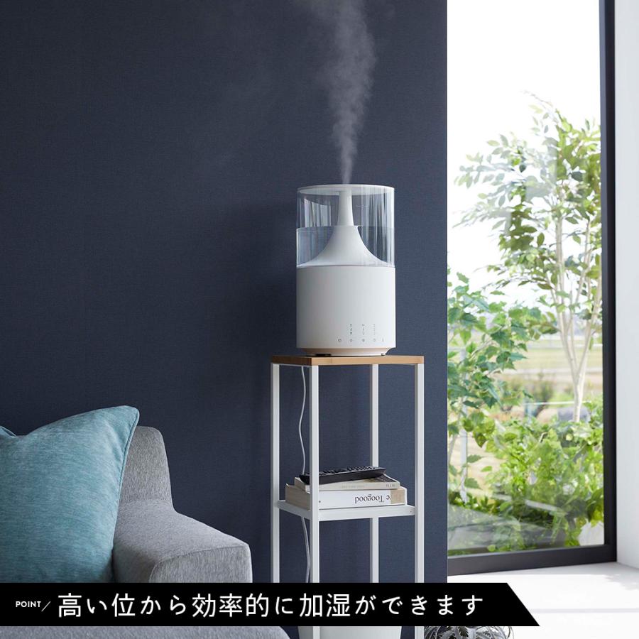 tower 正規取扱店 加湿器スタンド タワー 山崎実業 おしゃれ 収納 加湿器 観葉植物 ゴミ箱 テーブル スタンド 卓上 ラック シンプル 白 黒 5983 5984 : インテリア ...