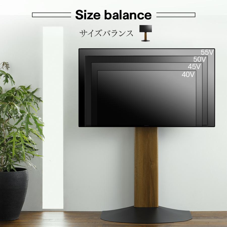 正規取扱店 テレビスタンド 壁寄せ 40〜77v おしゃれ VESA規格対応 テレビ台 ロータイプ 大型テレビ対応 耐震 テレビボード コード収納 WS-B840 : インテリアショップ ...