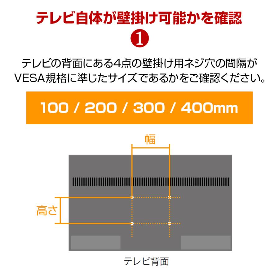 テレビスタンド 壁寄せ 40〜77v おしゃれ VESA規格対応 テレビ台 ロータイプ 大型テレビ対応 耐震 テレビボード コード収納 / WS-B840 :86-ws-b840:インテリア ...