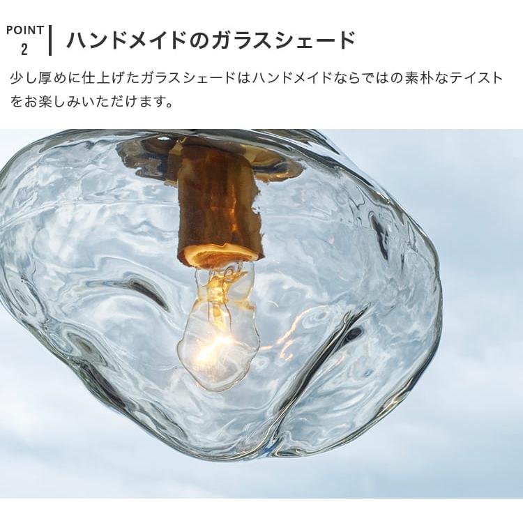 ペンダントライト おしゃれ ガラス 吊下げ灯 シーリングライト リビング照明 間接照明 led 対応 北欧 6畳 1灯 トイレ照明 ネロン インターフォルム LT-4266 : ライト・照明の ...