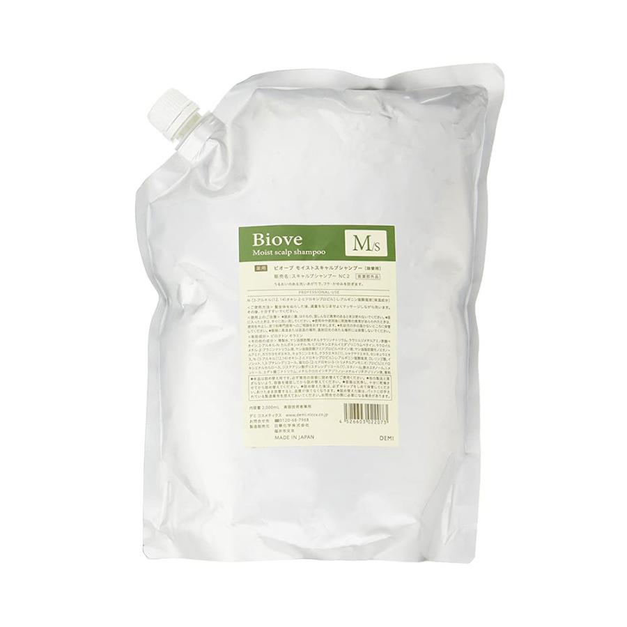 デミ コスメティクス Biove ビオーブ 薬用 モイストスキャルプ シャンプー 2000ml 業務用 詰替え 医薬部外品 DEMI ...
