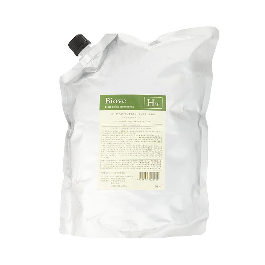 デミ コスメティクス Biove ビオーブ ヘアリラックス トリートメント 2000g 業務用 詰替え ヘアトリートメント DEMI ...