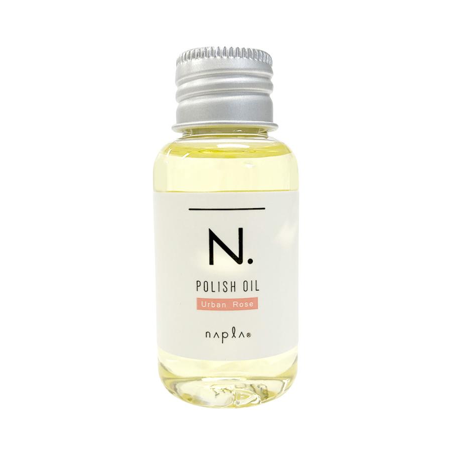 ナプラ N. エヌドット ポリッシュオイル UR 30ml 1個 お試しサイズ アーバンローズ の香り napla : Beaufa(ビューファ)ヤフー店 - 通販 - Yahoo!ショッピング