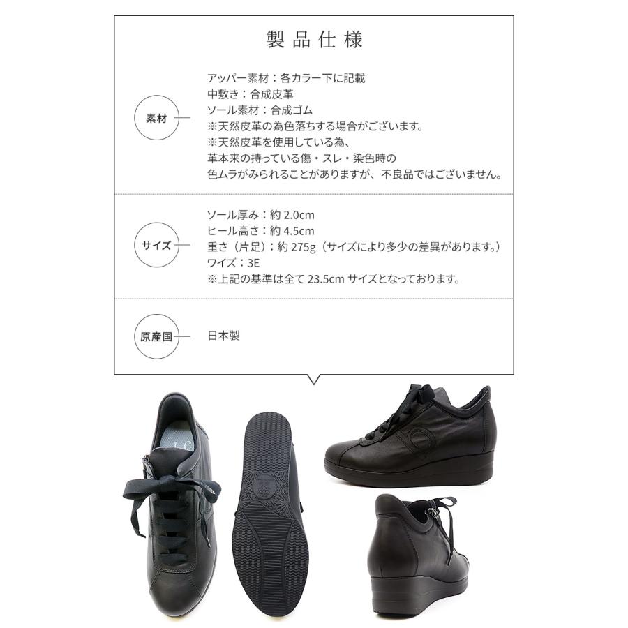 BeauFort 【 神戸 ビューフォート 公式 】 軽量厚底レースアップ : ビューフォートヤフーショッピング店 - 通販 - Yahoo!ショッピング