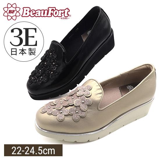 BeauFort（ビューフォート） 【 神戸 ビューフォート 靴 公式 】 厚底フラワーシューズ : ビューフォートヤフーショッピング店 - 通販 - Yahoo!ショッピング