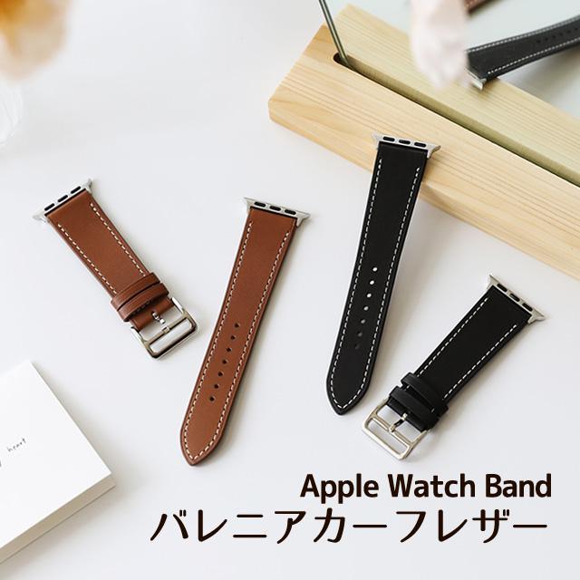 Apple Watch バンド ベルト Series Ultra Ultra2 10 9 8 7 6 SE Apple Watch バンド ベルト Series Ultra Ultra2 10 9 8 7 6 SE