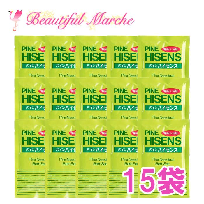 高陽社 パインハイセンス 薬用入浴剤 分包 50g 15個セット : Beautiful Marche Yahoo!店 - 通販 - Yahoo!ショッピング