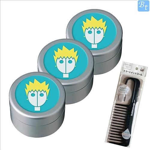 アリミノ スパイスシスターズ フリーズワックス 35g 3個セット & トリートメントコーム : ビューティフルトップ - 通販 - Yahoo!ショッピング