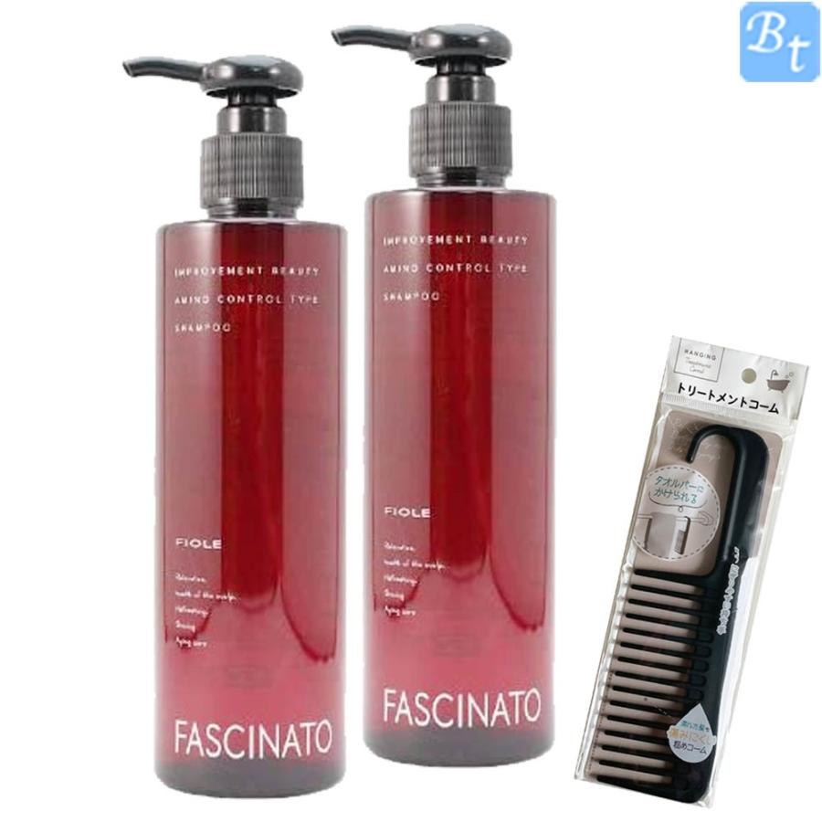 特別セット フィヨーレ ファシナート シャンプー AC 250ml アミノ