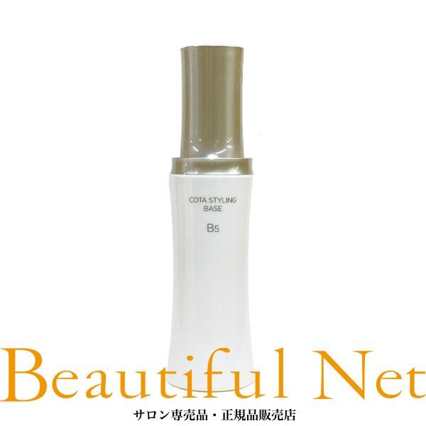 COTA コタ スタイリング ベース B5 100g【COTA】洗い流さないアウトバストリートメント クリームタイプ : ビューティフルネット - 通販 - Yahoo!ショッピング