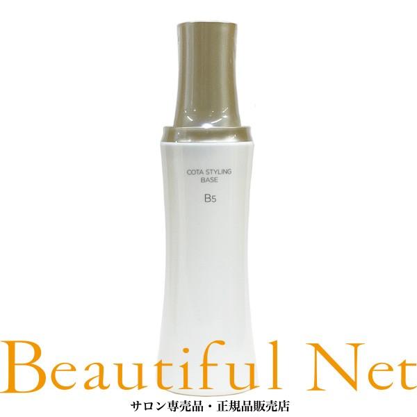 コタ スタイリング ベース B5 200g【COTA】洗い流さないアウトバストリートメント クリームタイプ : cota-035 : ビューティフルネット - 通販 - Yahoo!ショッピング